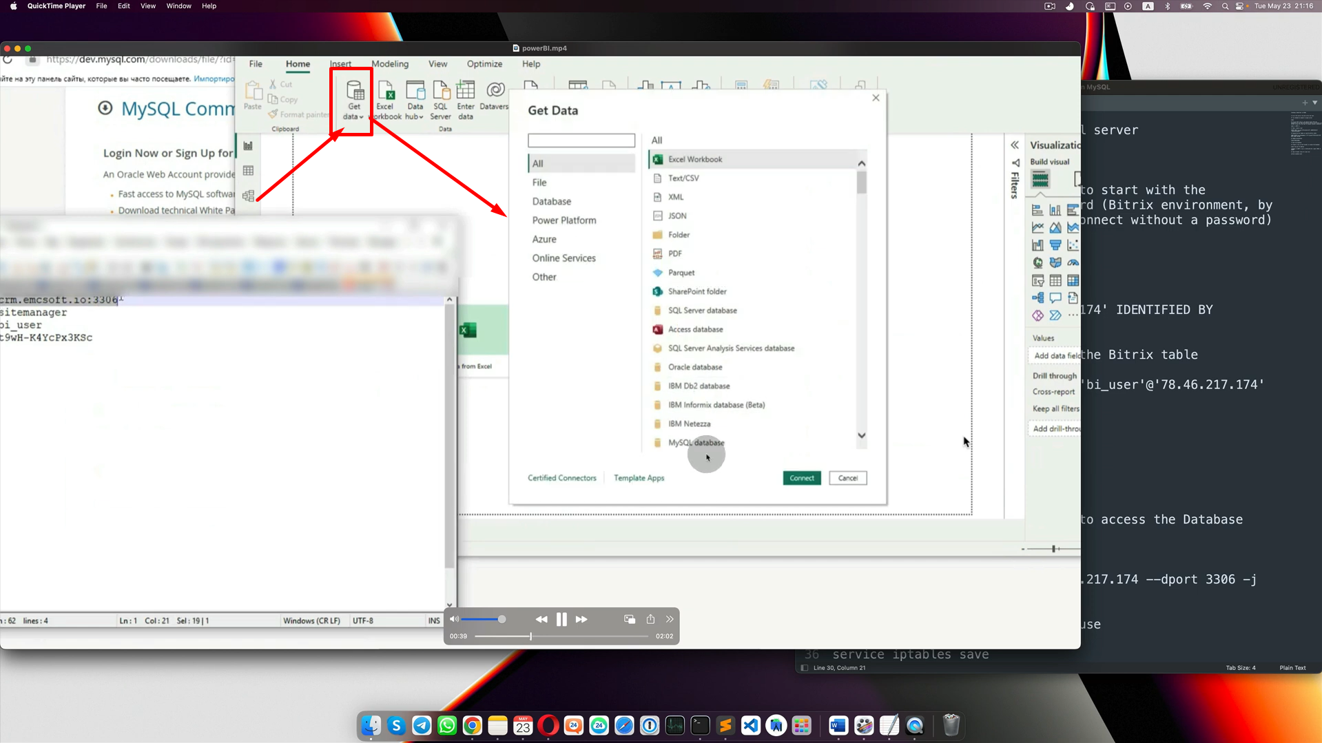 EMCSOFT | Bitrix24 Developer