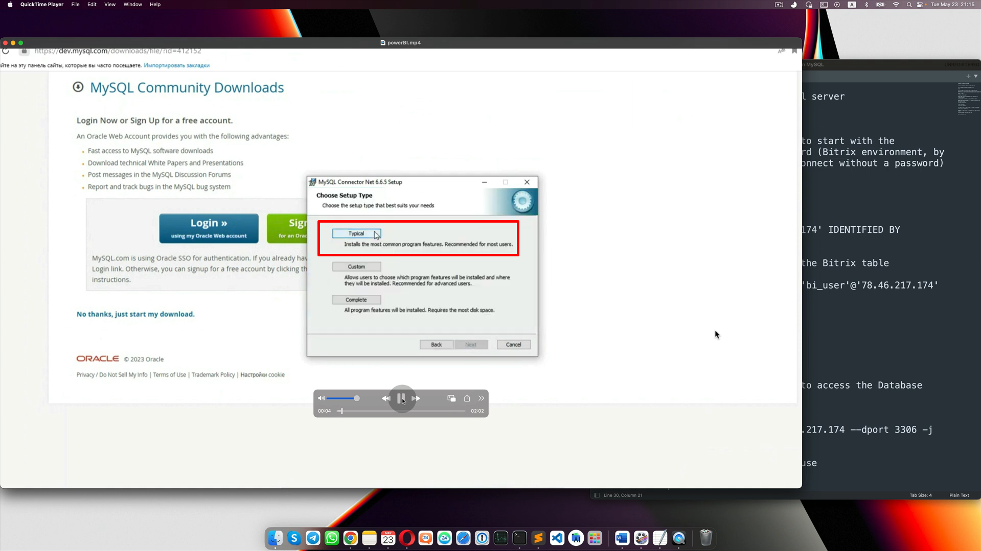 EMCSOFT | Bitrix24 Developer