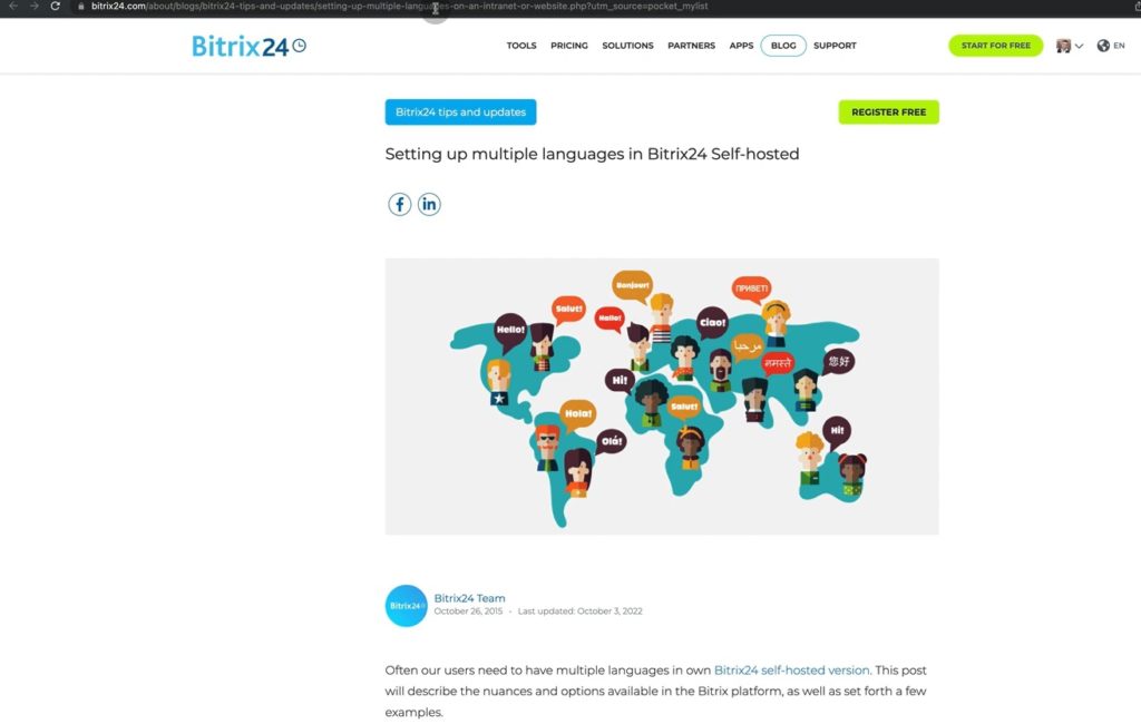 EMCSOFT | Bitrix24 Developer